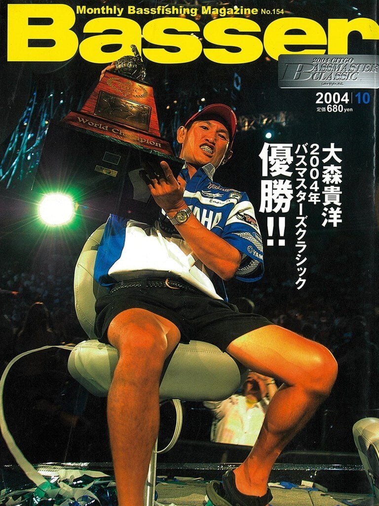 Basser400号記念！営業部・ツカモトが選んだ心に残る記事 ～無鉄砲か、天才か——大森貴洋、夢を現実にした男～